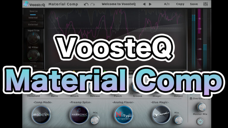 VoosteQ Material Compレビュー - Computer Music Japan Media