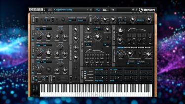 Steinbergが誇るバーチャルアナログシンセサイザーの名機、Steinberg Retrologue 2レビュー【第1回 ...
