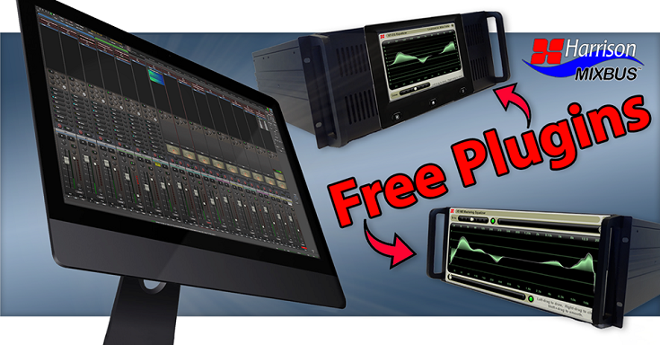 【DAW】Harrison「Mixbus v5」を購入すると「XT-ME Mastering Equalizer」「XT-EQ ...
