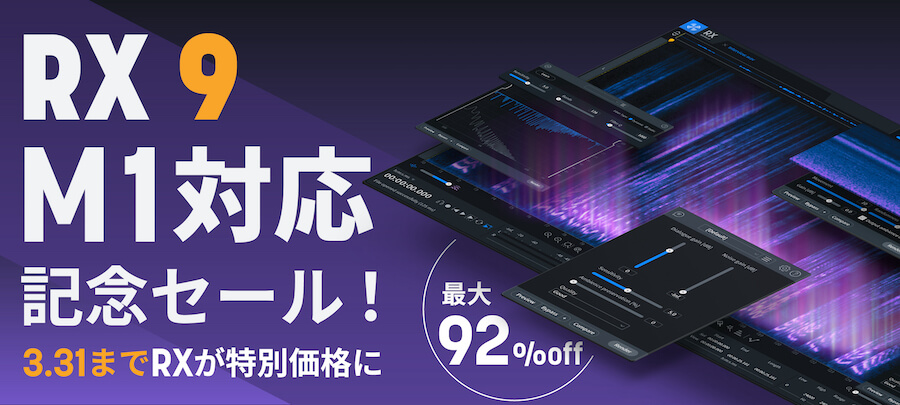 【無料】BitSonicからピアノ音源「Keyzone Classic」がリリース | Computer Music Japan