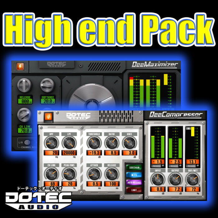 【CMJ Store限定】DOTEC-AUDIOの人気製品2種類をバンドルした「DOTEC-AUDIO High end Pack」期間限定 ...