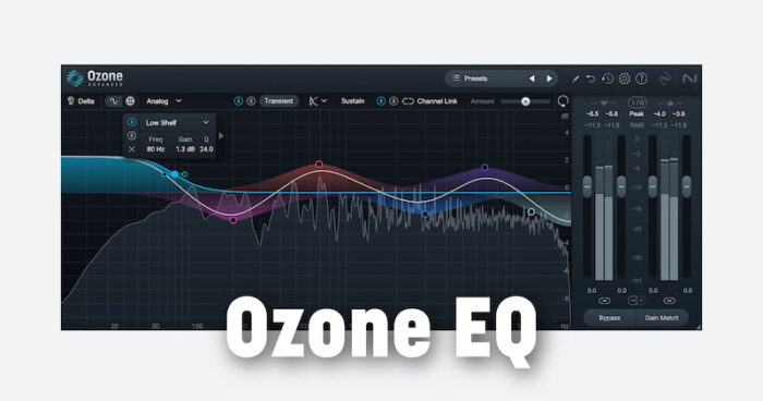 【無料】完璧なマスターバランスを実現する、iZotope「Ozone Equalizer」無償配布開始！ | Computer Music Japan