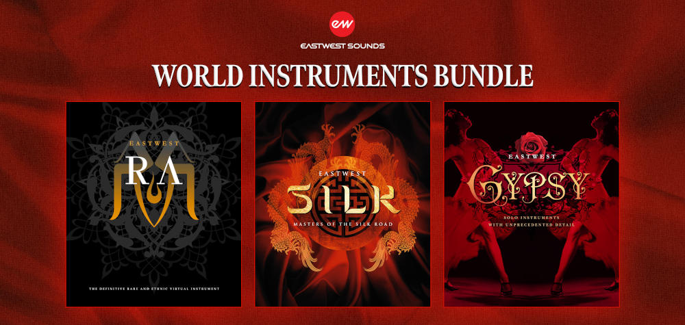 ワールド＆エスニック音源を代表する音源バンドル、EastWest「WORLD INSTRUMENT BUNDLE」が71%OFF！ | Computer Music Japan